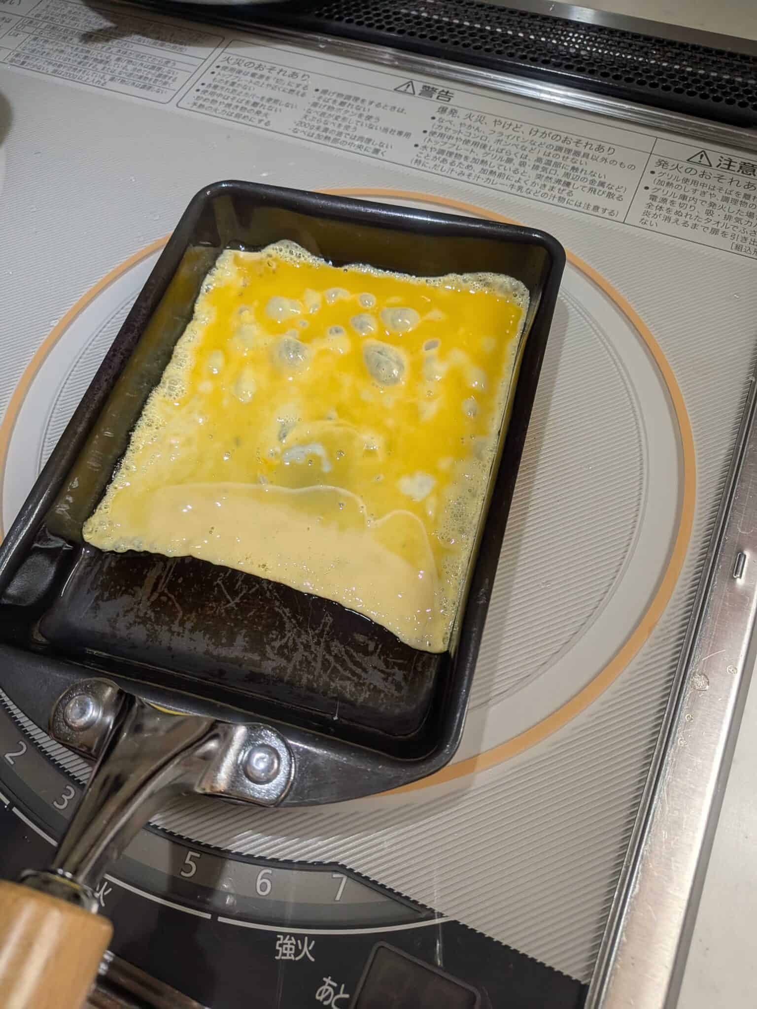 Tamagoyaki with Dashi: Japanese Rolled Omelette Recipe - Japanese ...